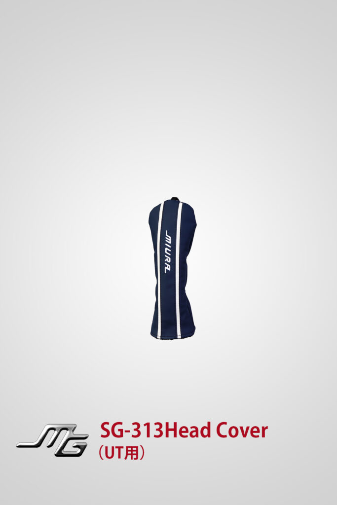 Sg 313 Head Cover Ut用 三浦技研オフィシャルオンラインショップ